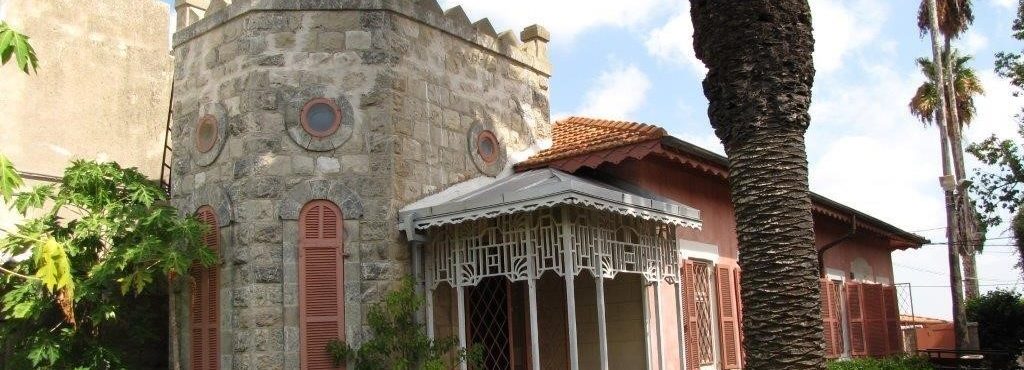 NILI Museum - Visit Zichron Yaakov