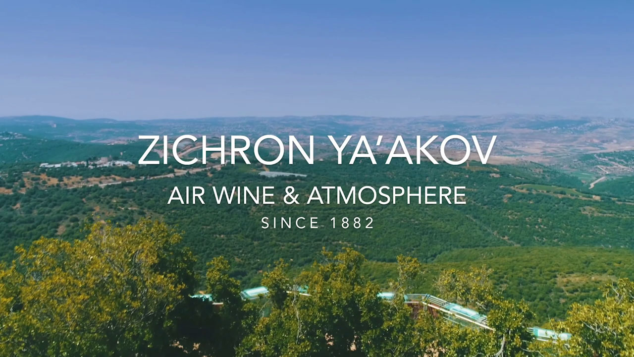 Main Page - Visit Zichron Yaakov